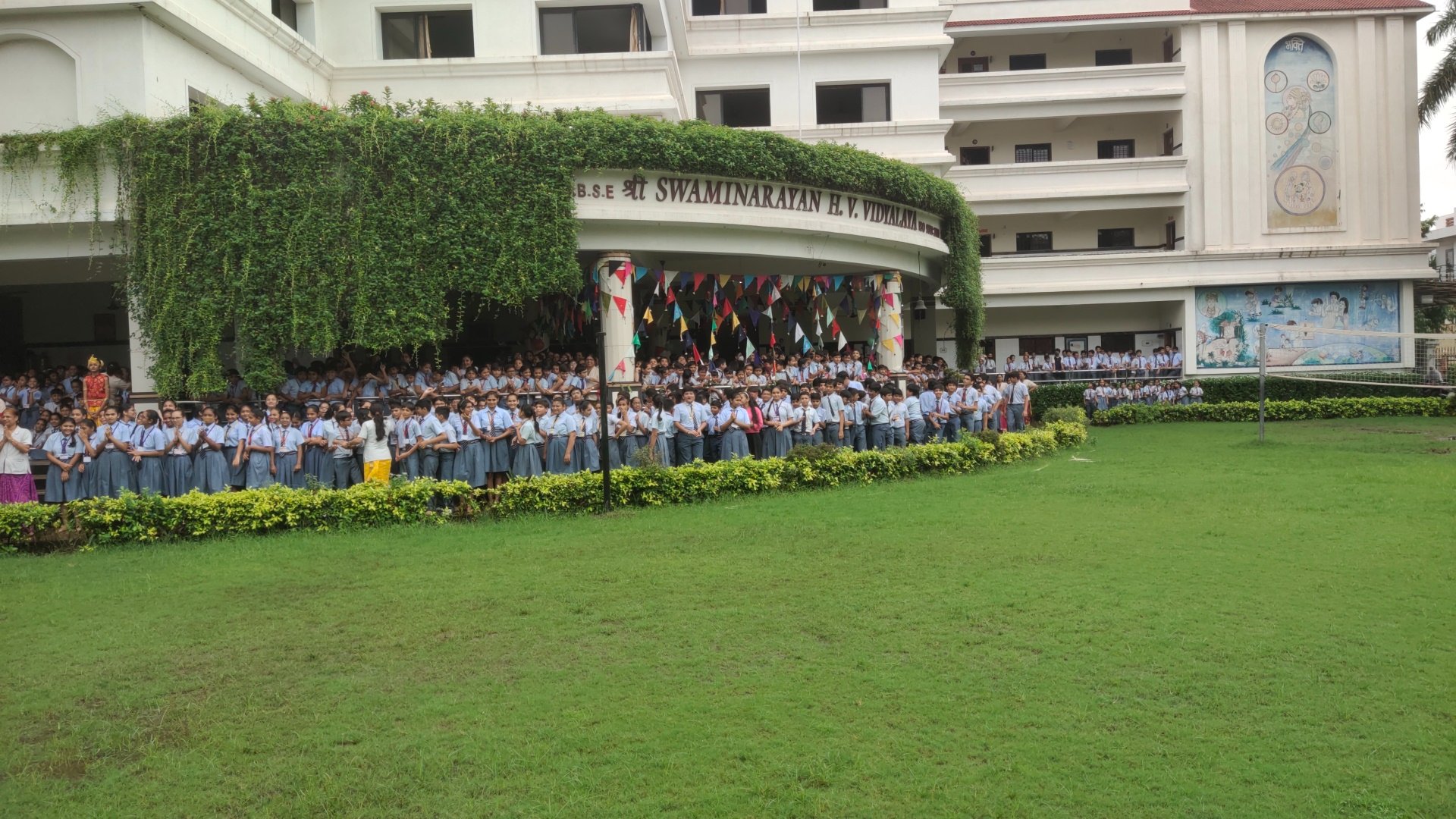 Shv Shvschool - News & Events